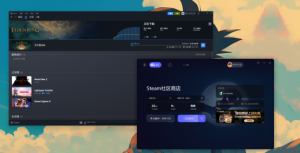 GI加速器全新版本 加速质量再升级！ - GI加速器