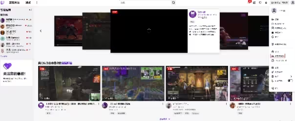 黎明杀机掉宝工具分享 黎明杀机掉宝领取教程 - GI加速器