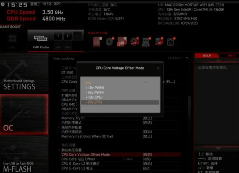 apex进不去游戏，提示engine error：:failed to decode oodle pak file报错的解决办法 - gijsq加速器