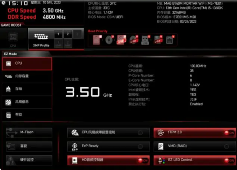 apex进不去游戏，提示engine error：:failed to decode oodle pak file报错的解决办法 - GI加速器