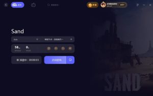 Sand游戏汉化中文设置/好友联机组队教程分享 - GI加速器
