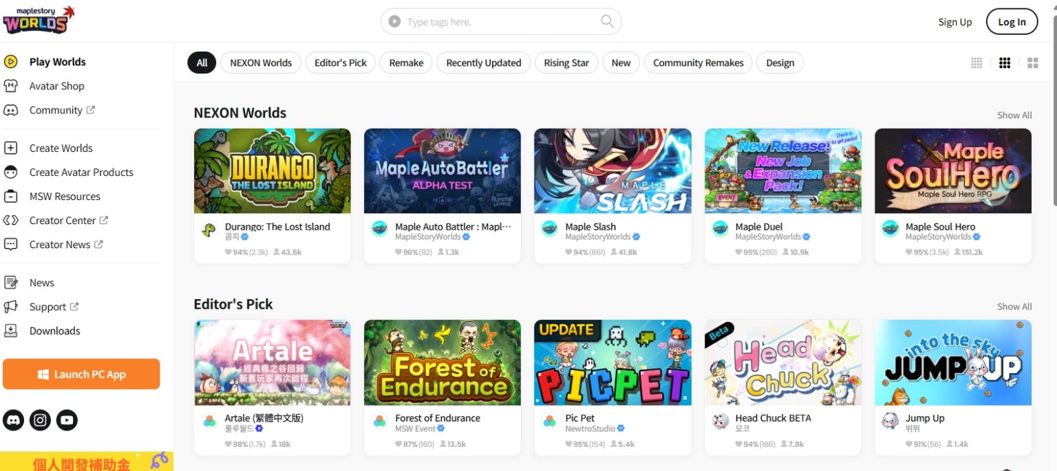 冒险岛世界港澳台服（繁中服）上线！保姆级下载/游戏账户注册，小白也能轻松上手！ - GI加速器