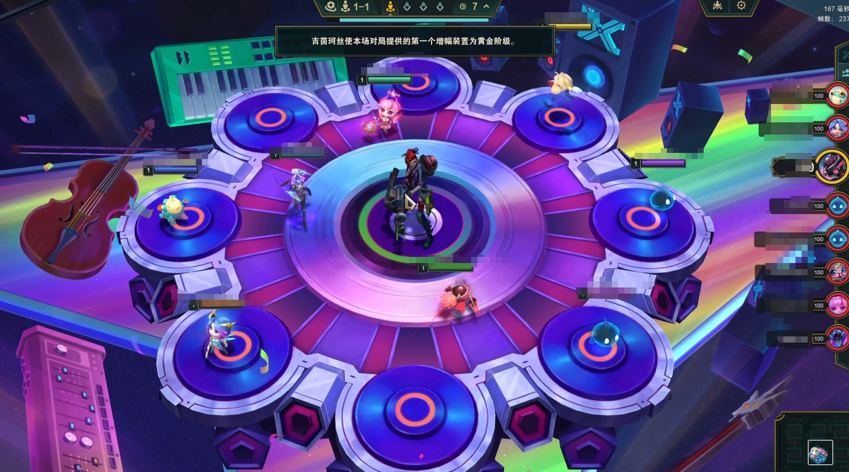 云顶S10强音争霸与妙奇大乱斗上线PBE/美测服下载游玩指南分享 - GI加速器