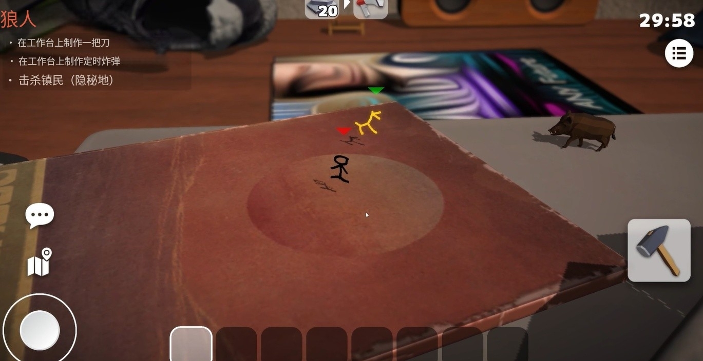 涂鸦狼人杀（Scribble Wolf）好友联机组队教程分享 - GI加速器